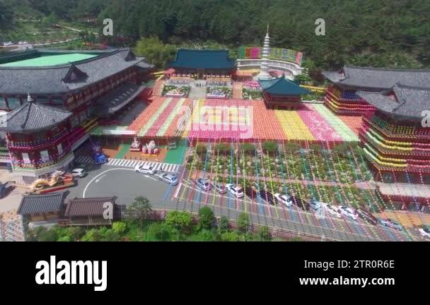 Lotus Lantern Festival in Samgwangsa Temple, Busan, South Korea, Asia / Lotus Lantern Festival ...