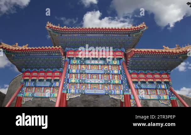Traditional antique Chinese gate in Beihai Park -- is an imperial ...