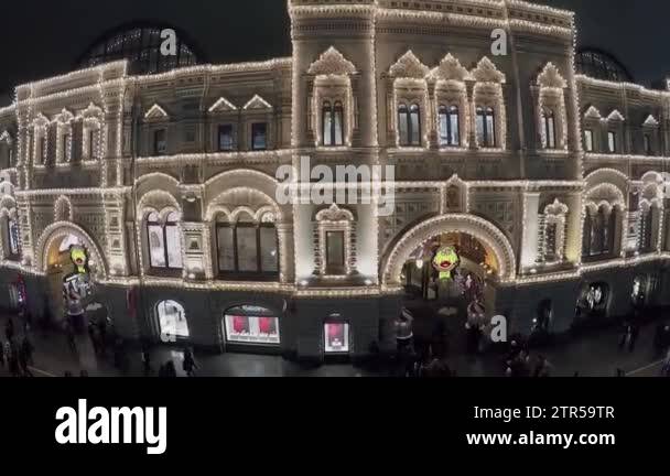 Gum pavement Stock Videos & Footage - HD and 4K Video Clips - Alamy