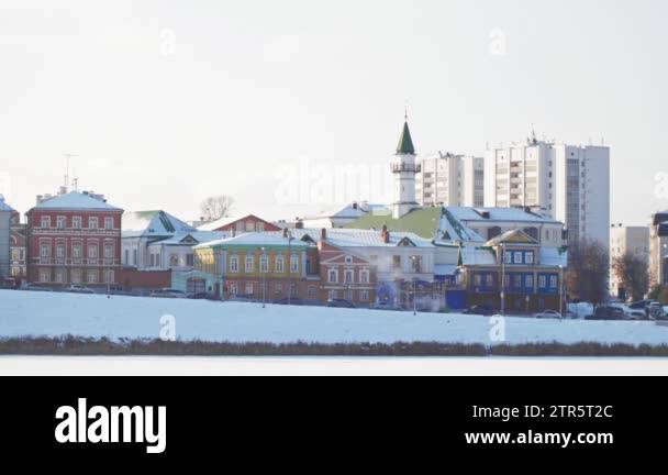 Kazan russia view kaban Stock Videos & Footage - HD and 4K Video Clips ...