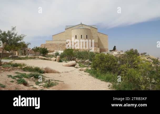 Basilica of Moses (Memorial of Moses), Mount Nebo, Jordan Stock Video ...
