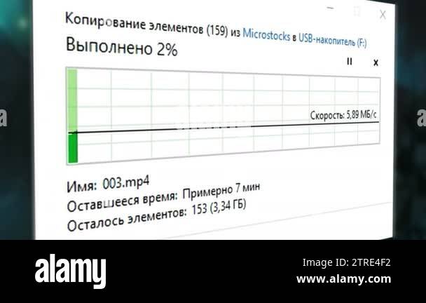 Computer scale Stock Videos & Footage - HD and 4K Video Clips - Alamy