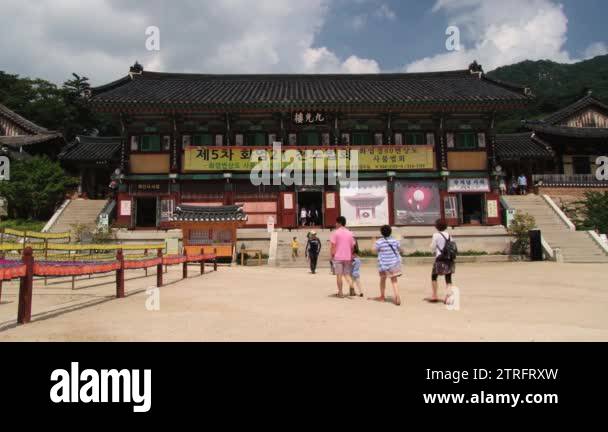 People visit Haeinsa temple in Haeinsa, Korea Stock Video Footage - Alamy