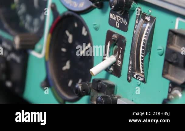 Pilot configuration of flight control devices in the cockpit of the ...