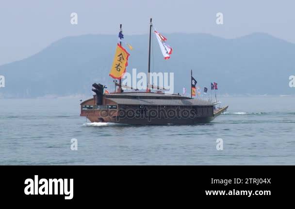 Replica of the Korean Turtle warship sails by the sea Hansan festival ...