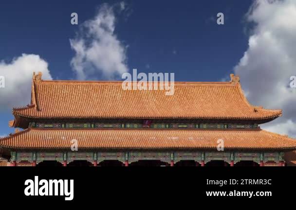 Forbidden City, Beijing, China -- was the Chinese imperial palace from ...