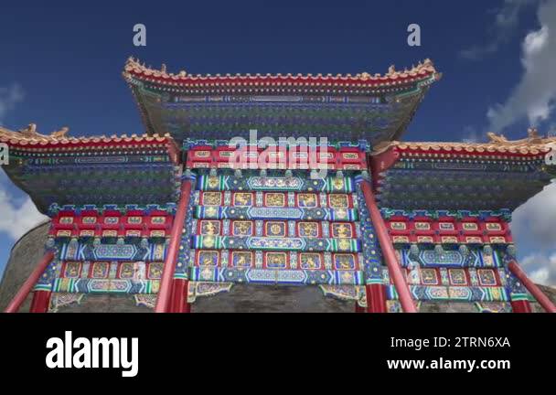 Traditional antique Chinese gate in Beihai Park -- is an imperial ...