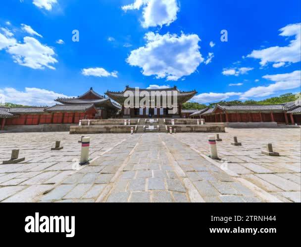 Myeongjeongmun gate and Okcheongyo bridge in Changgyeonggung palace ...