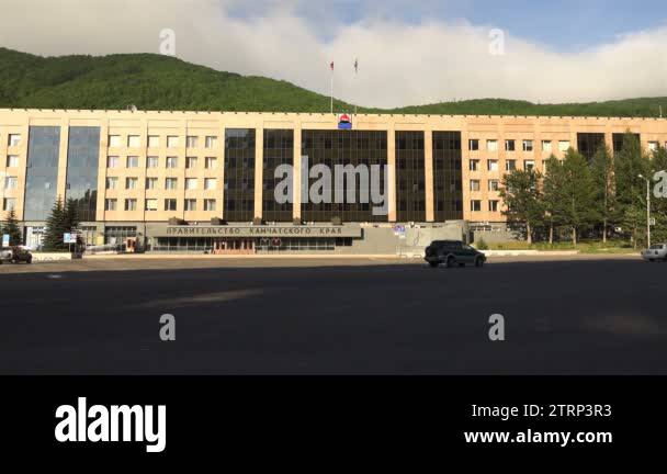 Ministry of administration Stock Videos & Footage - HD and 4K Video ...