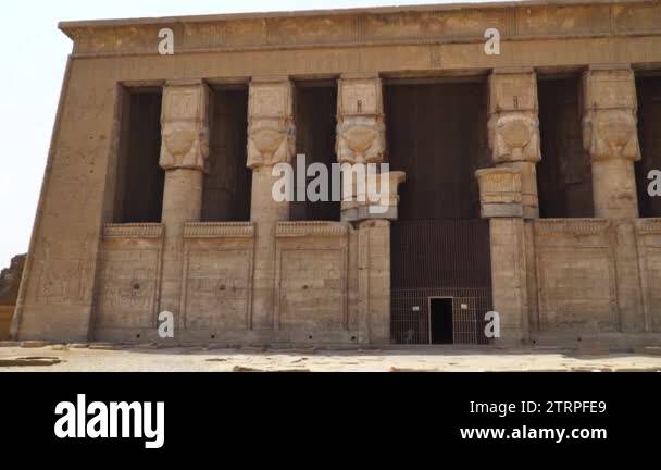 Dendera temple or Temple of Hathor. Egypt. Dendera, Denderah, is a ...