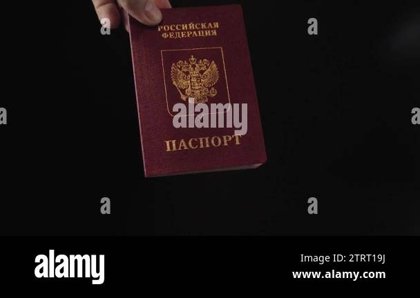 lit passport of the Russian Federation. passport on fire. documents to ...