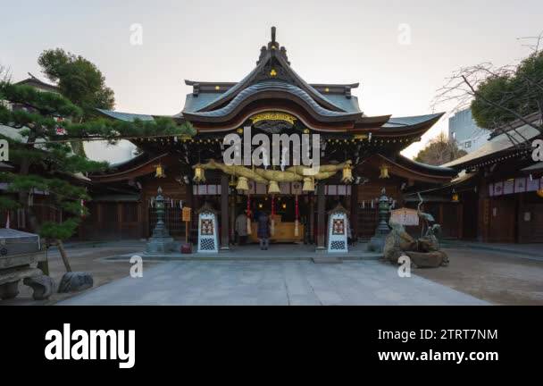 Kushida shrine in hakata Stock Videos & Footage - HD and 4K Video Clips ...