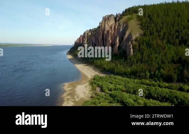 Lena Pillars. Natural rock formation along the banks of the Lena River ...
