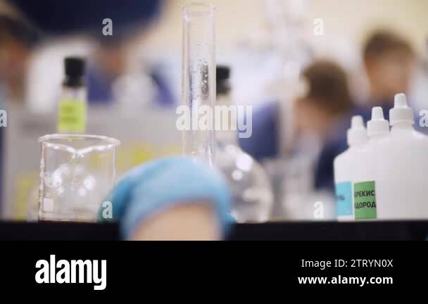 Laboratory, view of laboratory equipment, test tubes and glass flask ...