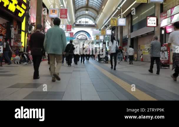 Tanukikoji shopping arcade Stock Videos & Footage - HD and 4K Video ...