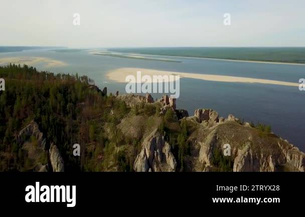 Lena Pillars. Natural rock formation along the banks of the Lena River ...