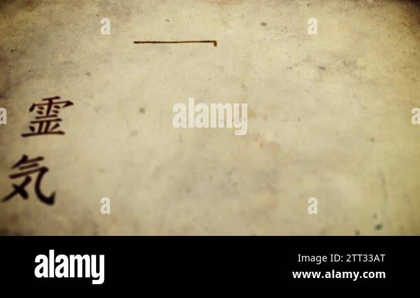 Sacred writing Stock Videos & Footage - HD and 4K Video Clips - Alamy