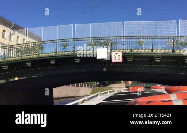 The boat floats under the bridge. You can see the bridge inside out ...