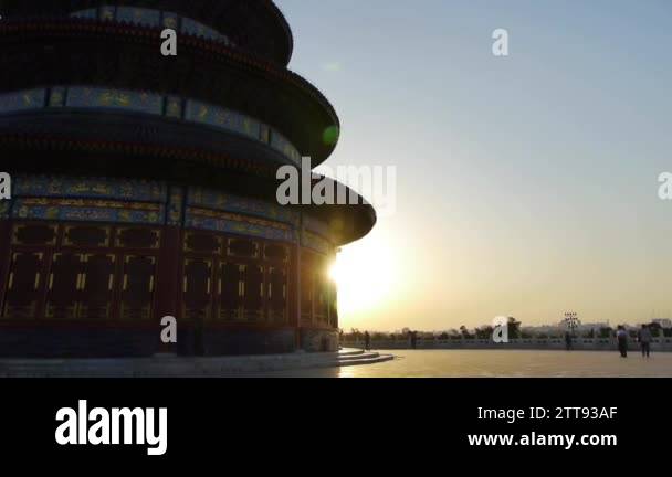 Temple of Heaven in Beijing.China's royal ancient architecture in ...