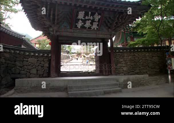 Courtyard of temple Stock Videos & Footage - HD and 4K Video Clips - Alamy