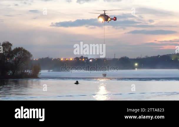 Helicopter of the Ministry of Emergency Situations. The helicopter ...