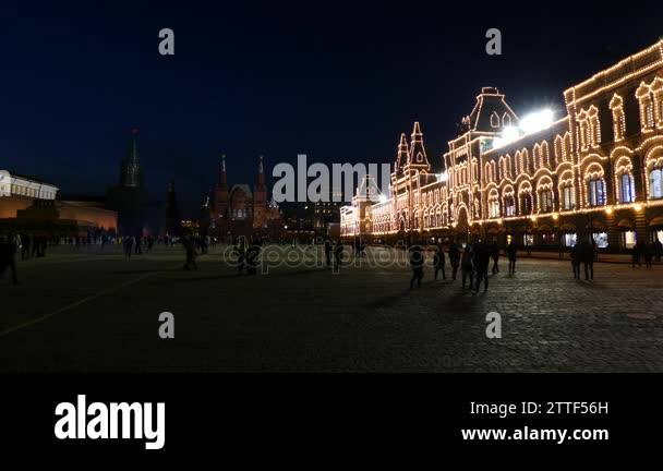 GUM known as State Department Store during the Soviet times. The most ...