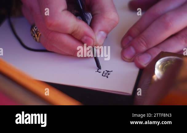 Imperial ink Stock Videos & Footage - HD and 4K Video Clips - Alamy