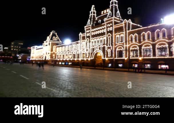 GUM known as State Department Store during the Soviet times. The most ...