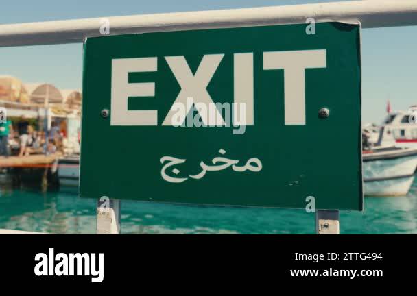 Exit plate on sea resort with piers, ships, boats in Sharm-el-Sheikh on ...