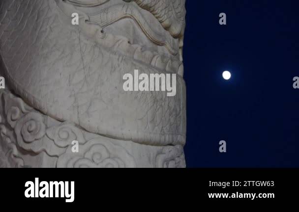 Chinese totem pillar Stock Videos & Footage - HD and 4K Video Clips - Alamy