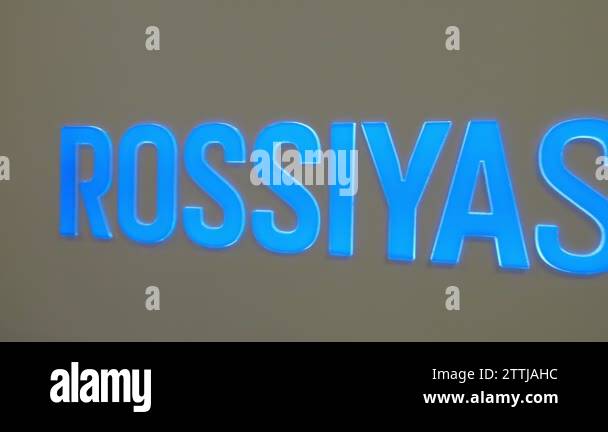 Today news logo Stock Videos & Footage - HD and 4K Video Clips - Alamy