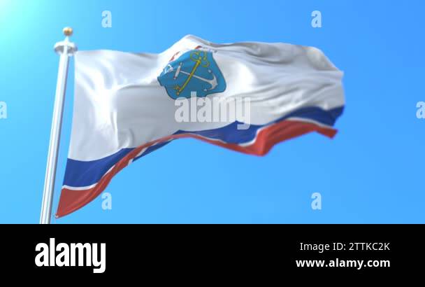 Bor logo Stock Videos & Footage - HD and 4K Video Clips - Alamy