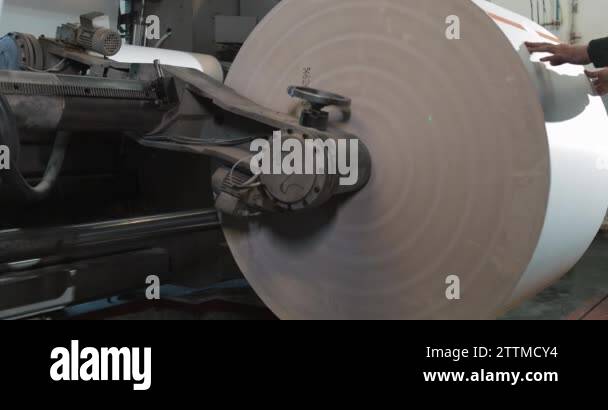 Plant on production of newspaper. Print machine roll in newspaper ...