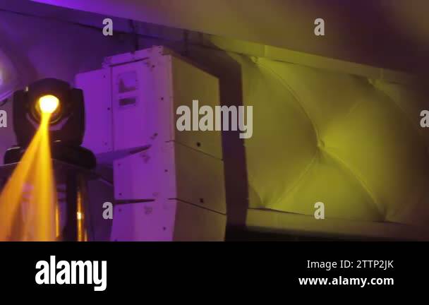 Stage lights at the concert with fog, Stage lights on a console ...