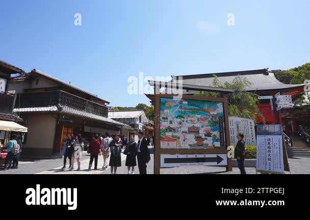 Walking Map of Fushimi Inari Shrine temple Stock Video Footage - Alamy