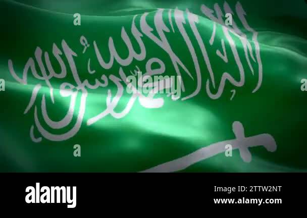 Saudi Arabia seamlessly looping flag video waving in wind. Realistic ...