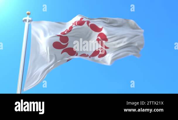 Saitama flag Stock Videos & Footage - HD and 4K Video Clips - Alamy