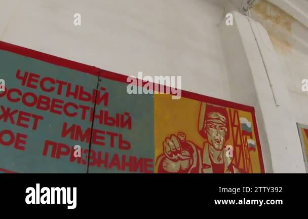 Soviet posters Stock Videos & Footage - HD and 4K Video Clips - Alamy