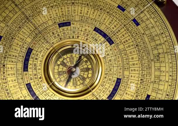 Geomantic compass Stock Videos & Footage - HD and 4K Video Clips - Alamy
