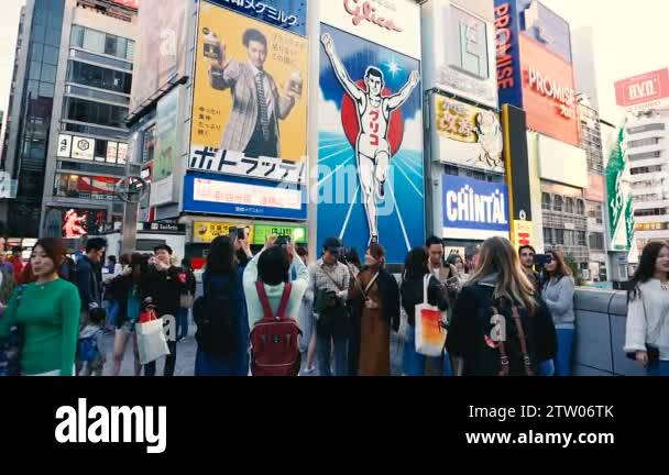 Japanese billboard architecture Stock Videos & Footage - HD and 4K ...