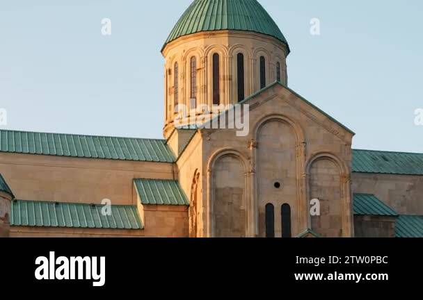 Kutaisi, Georgia. Old Walls Of Bagrati Cathedral. UNESCO World Heritage ...