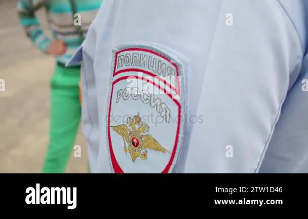 Russian police badge Stock Videos & Footage - HD and 4K Video Clips - Alamy