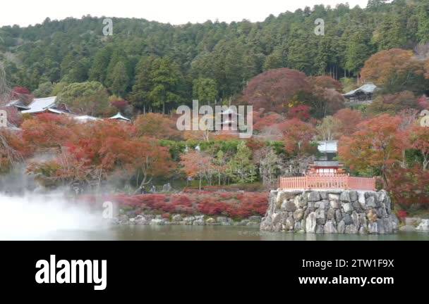 Katsuoji temple Stock Videos & Footage - HD and 4K Video Clips - Alamy