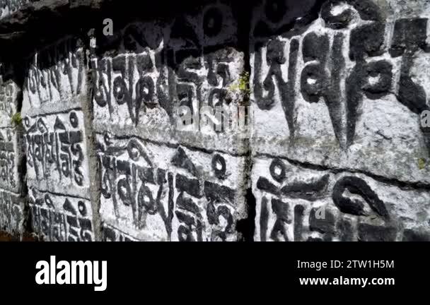 Prayer holy rocks Stock Videos & Footage - HD and 4K Video Clips - Alamy