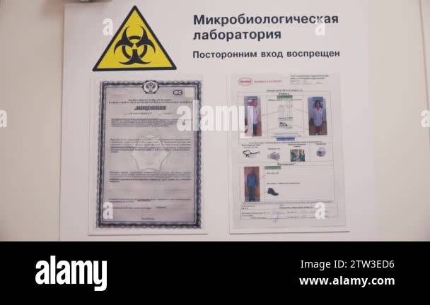 Safety instructions factory Stock Videos & Footage - HD and 4K Video ...