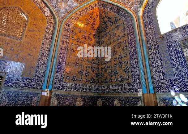 ISFAHAN, IRAN - OCTOBER 21, 2017: Interior of Sheikh Lotfollah mosque ...