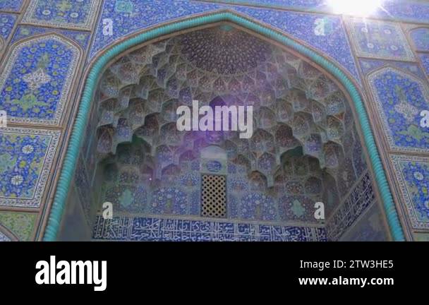 Iranian mosque Stock Videos & Footage - HD and 4K Video Clips - Alamy