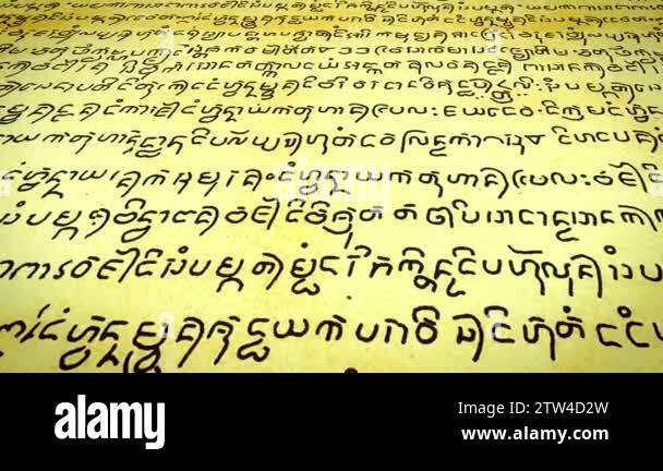 Script archeology history Stock Videos & Footage - HD and 4K Video ...