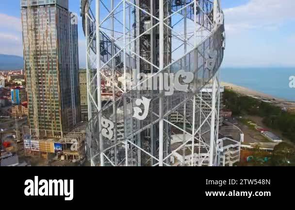 Landmark letters Stock Videos & Footage - HD and 4K Video Clips - Alamy