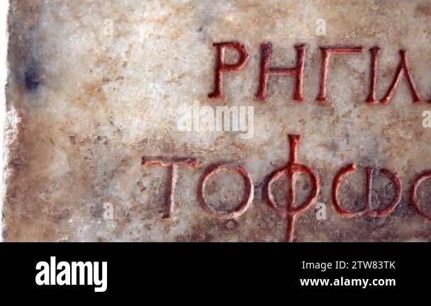 Greek plaque Stock Videos & Footage - HD and 4K Video Clips - Alamy